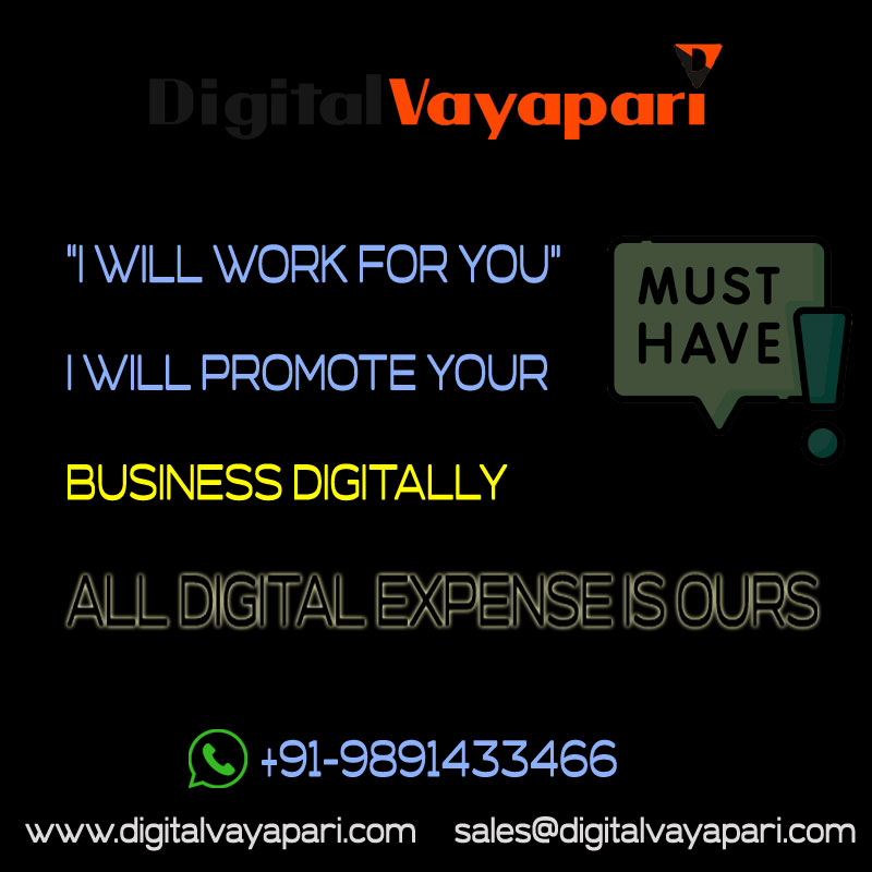 FuelPHP Development Services in India - Digital Vayapari